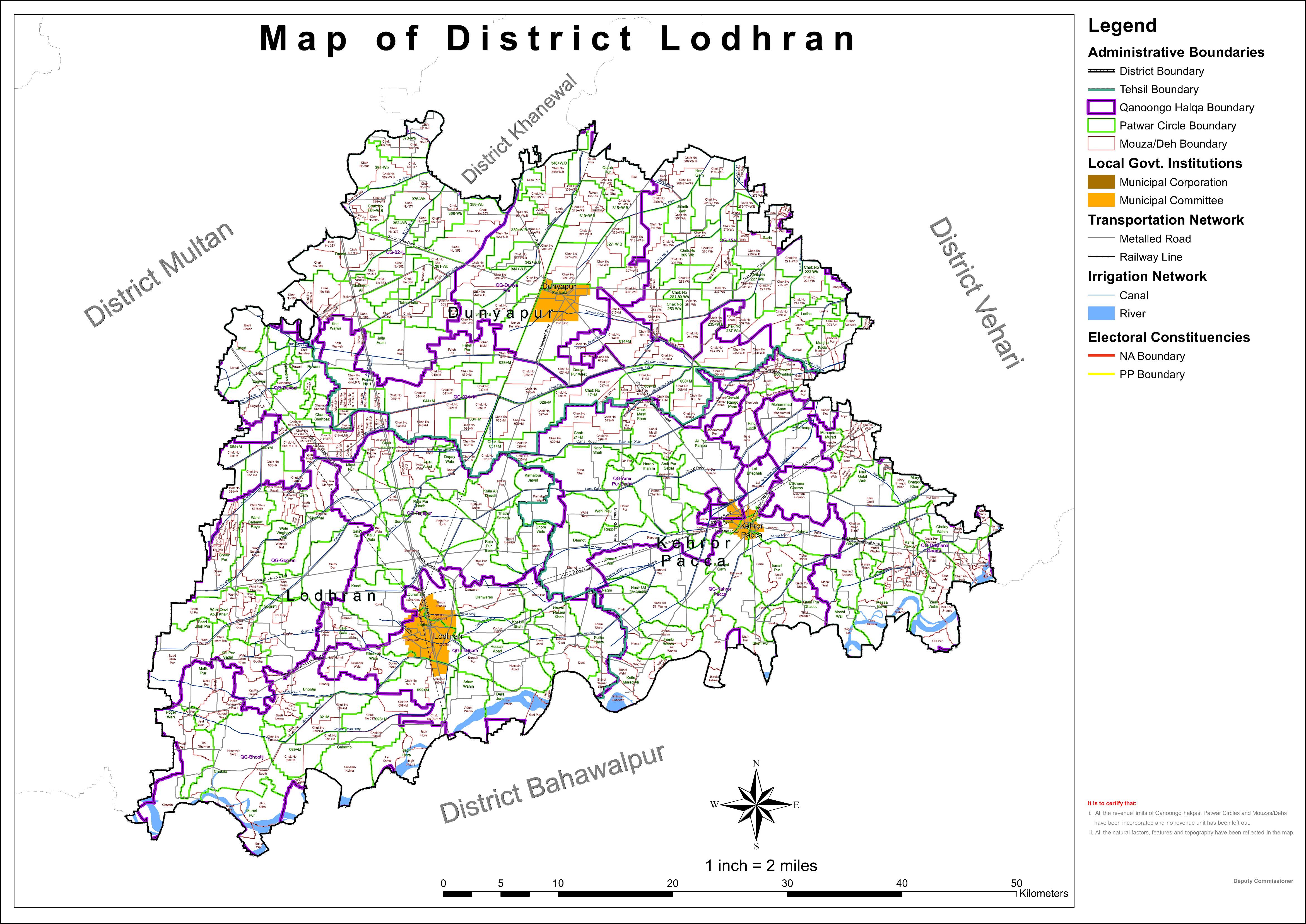 Election Commission of Pakistan