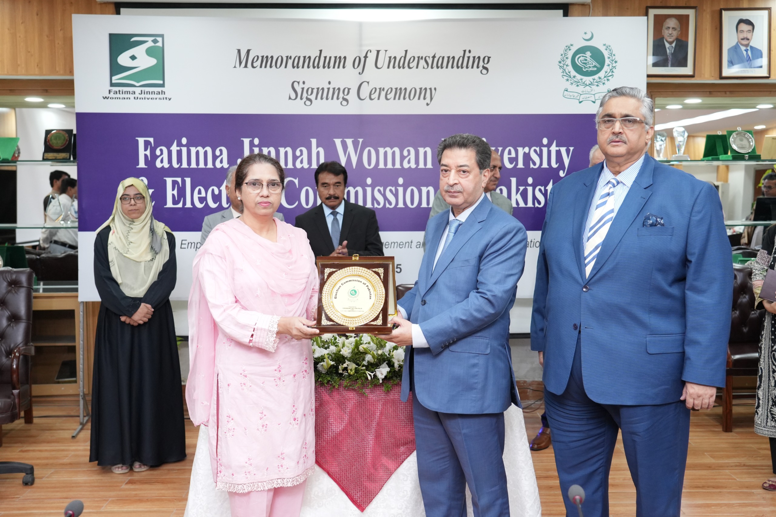 Election Commission of Pakistan