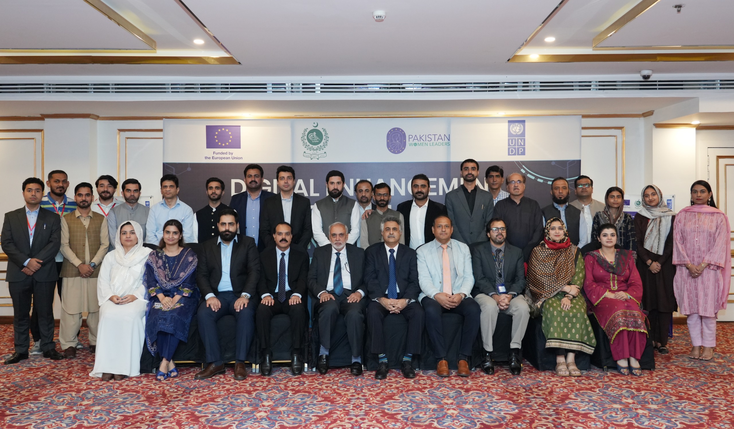 Election Commission of Pakistan