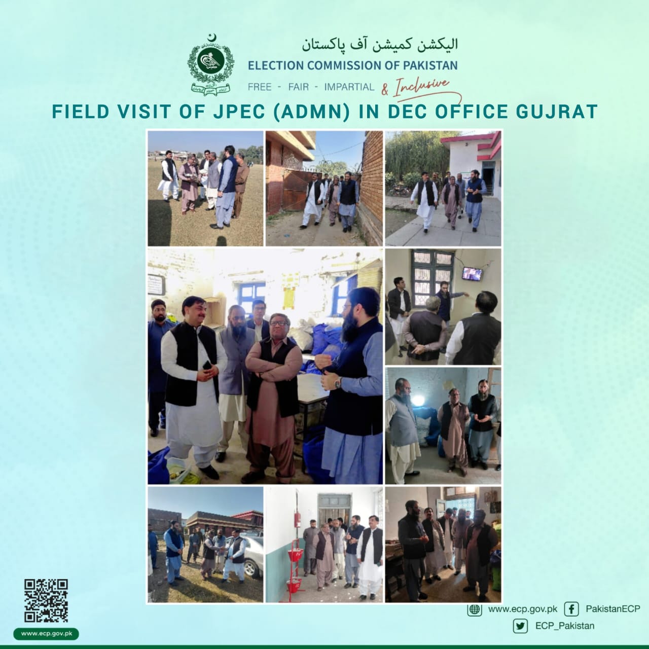 Election Commission of Pakistan