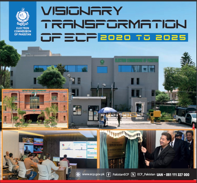 Election Commission of Pakistan