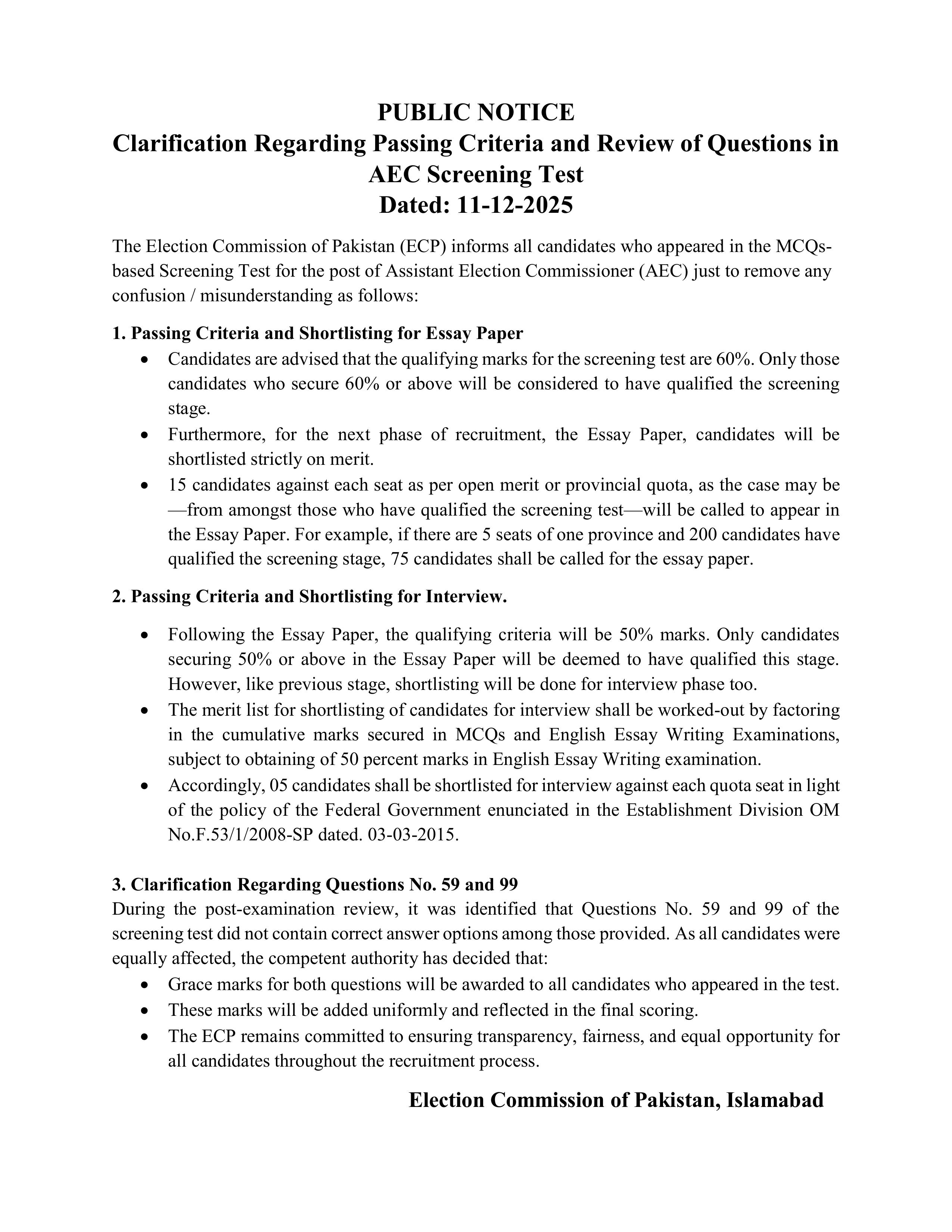 Election Commission of Pakistan