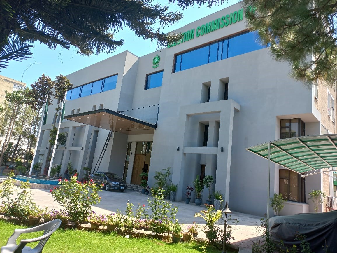 Election Commission of Pakistan