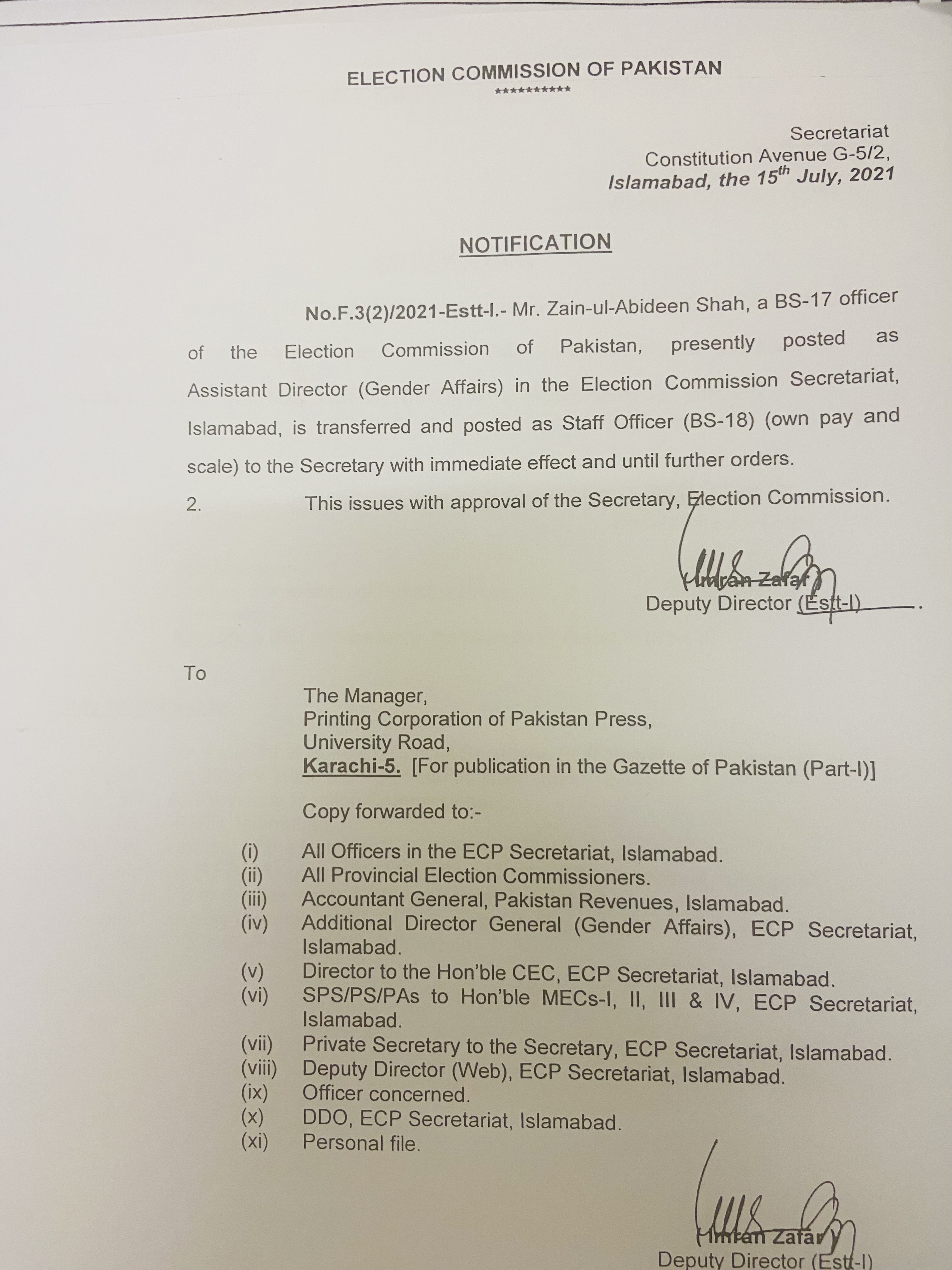 Election Commission of Pakistan